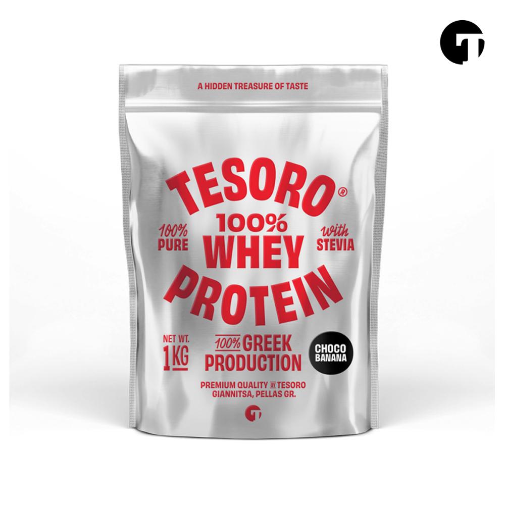 TESORO ΡΟΦΗΜΑ ΠΡΩΤΕΙΝΗΣ (Choco Banana)- Πρωτεΐνη Ορού Γάλακτος με γεύση ...