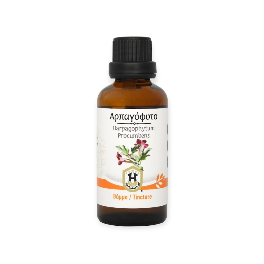 Βάμμα Αρπαγόφυτο 50ml - HerbStore - Βότανα, Φυτικά προϊόντα υγείας