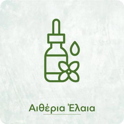 HerbStore - Βότανα και Φυτικά προϊόντα υγείας - Καλώς ήρθατε