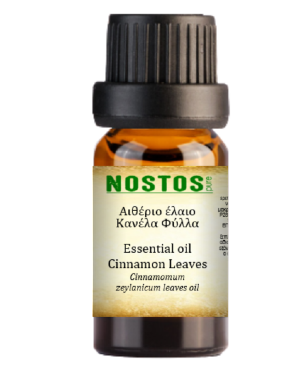 Αιθέριο Έλαιο Κανέλα Φύλλα - Cinnamon Leaves - Nostos Pure