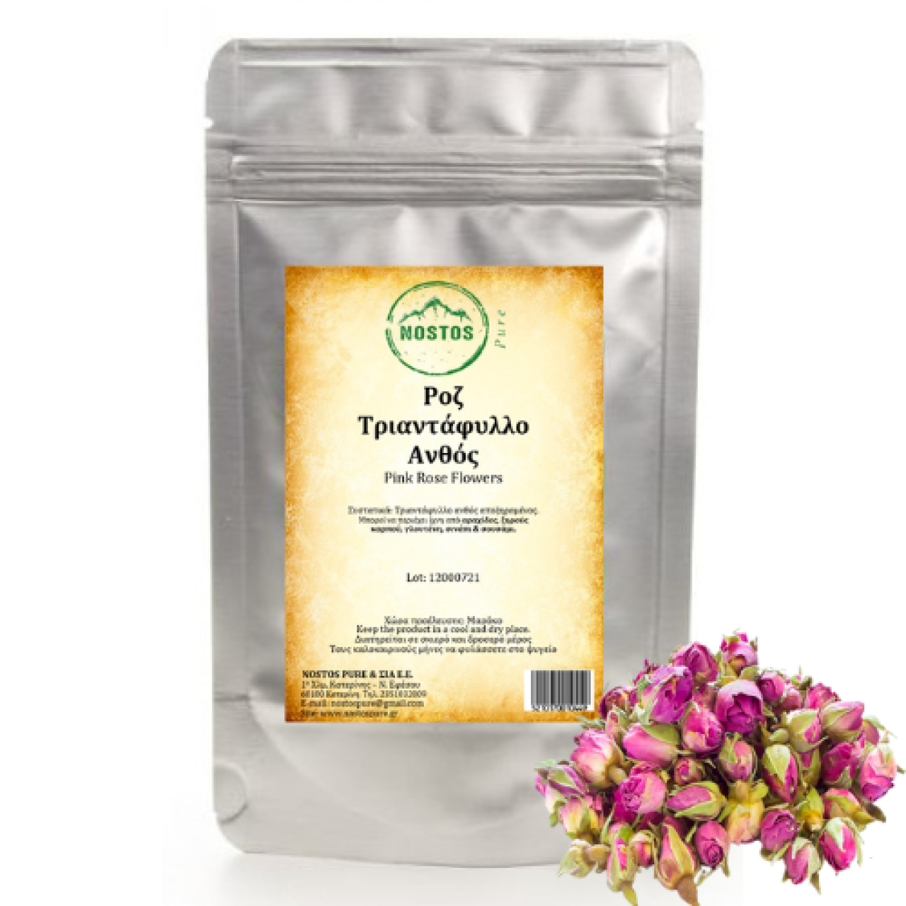Τριαντάφυλλο Ροζ (Ανθοί) Αποξηραμένο - Nostos Pure